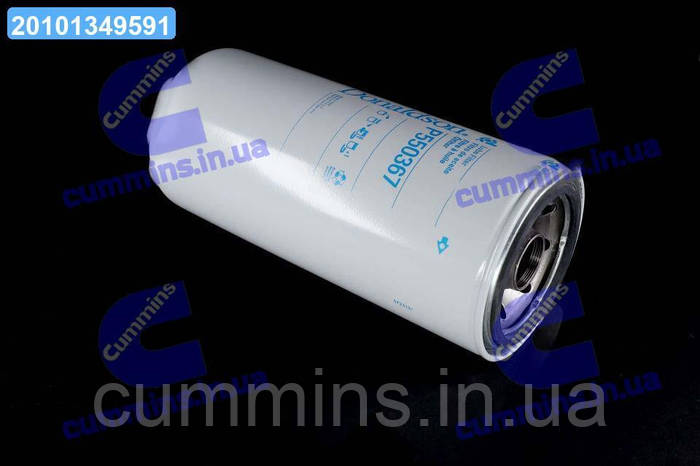 Купити Фільтр масляний CLAAS (Donaldson) P550367, ціна 1368 ₴ - Prom.ua ...