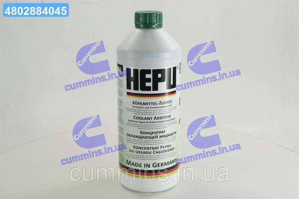 Антифриз HEPU G11 GREEN концентрат (Канистра 1,5л) P999-GRN (ID ...