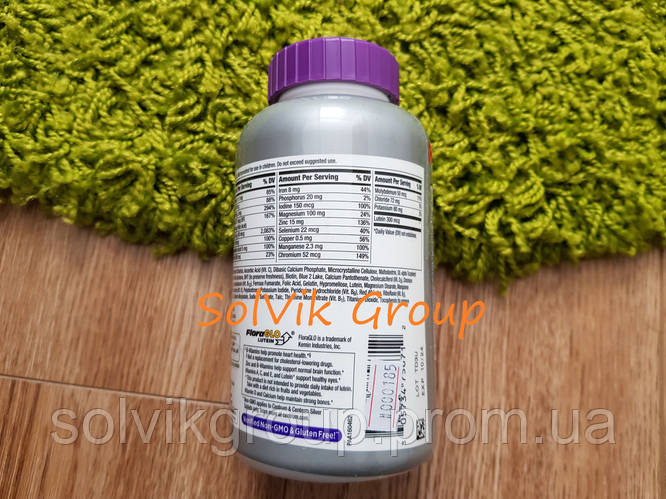 Купить Витамины для женщин Centrum Silver Women 50+ (200 таблеток ...