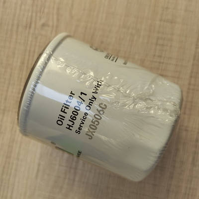 Фильтр масляный турбины - купить недорого на Prom.ua: цены, акции и ...