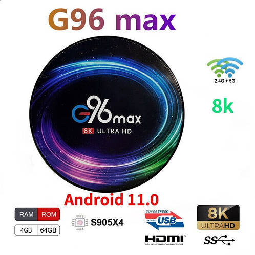 Купити TV-BOX G96 Max X4 8K 4/64 UltraHD Android 11, ціна 2118 грн ...