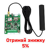 Объектовое устройство сопряжения в категории "Дом и сад" | Сравнить цены и купить на Prom.ua