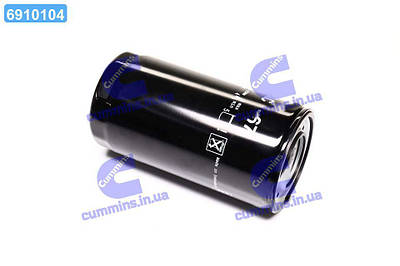 Фильтр масляный Iveco eurocargo/eurotrakker /turbocity Astra hd7 1976 ...