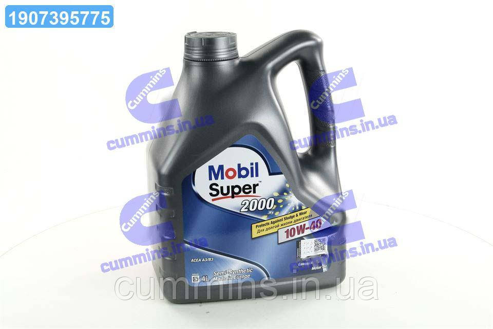 Олива моторна Mobil Super 2000x1 10W-40 (Каністра 4л) 150018 (ID ...
