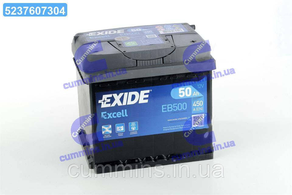 Аккумулятор 50Ah-12v Exide EXCELL(207х175х190),R,EN450 EB500 (ID ...