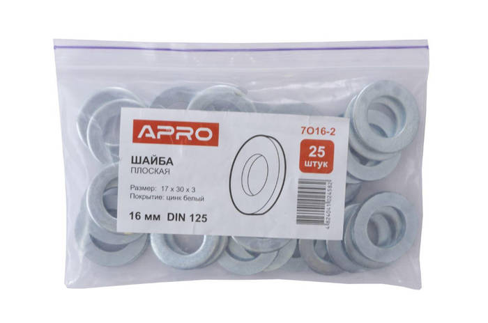 Купити Шайба плоска Apro М16 DIN 125 (25 шт.), ціна 46 грн - Prom.ua (ID# 1835032556)
