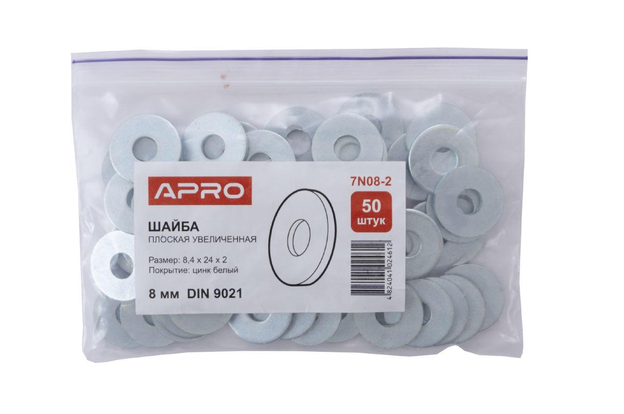 Купити Шайба плоска збільшена Apro М8 DIN 9021 (50 шт.), ціна 50 грн - Prom.ua (ID# 1835032559)