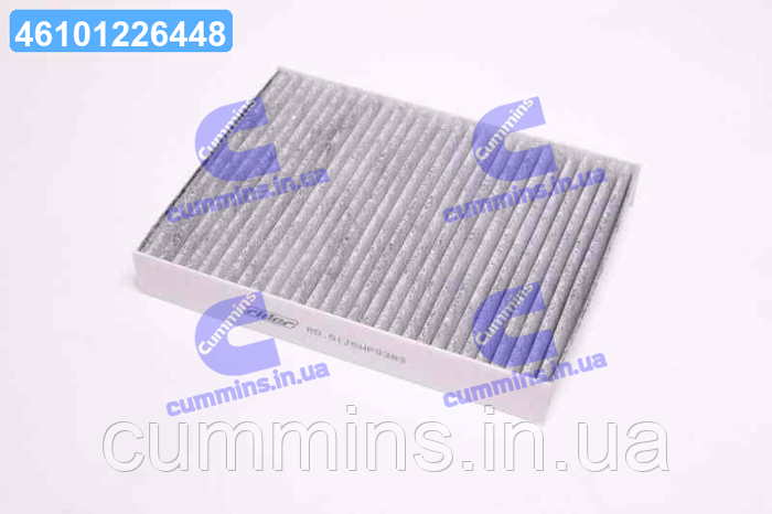 Фильтр салона RENAULT SCENIC 09-, TRAFIC 14- угольный (RIDER) RD ...