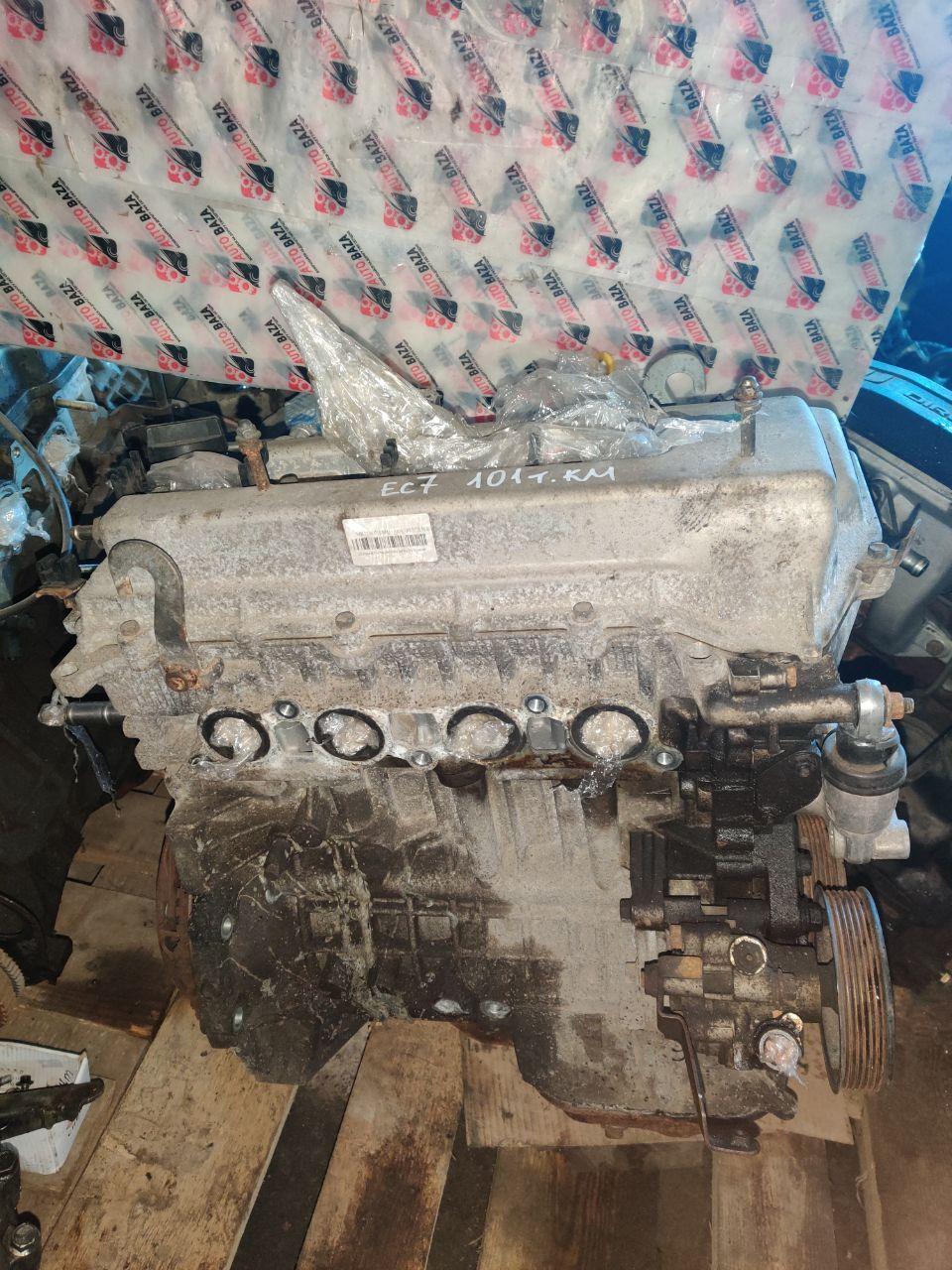 Двигатель 1,5L без навесного Джили Эмгранд ЕС7 - 1016052455 (ID ...