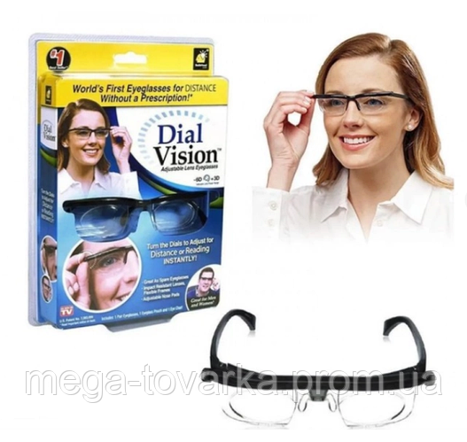 Очки для зрения с регулировкой линз Dial Vision универсальные (ID ...
