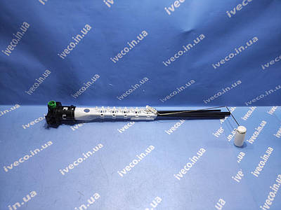 Датчик уровня топлива daf xf cf | Сравнить цены и купить по акции со ...