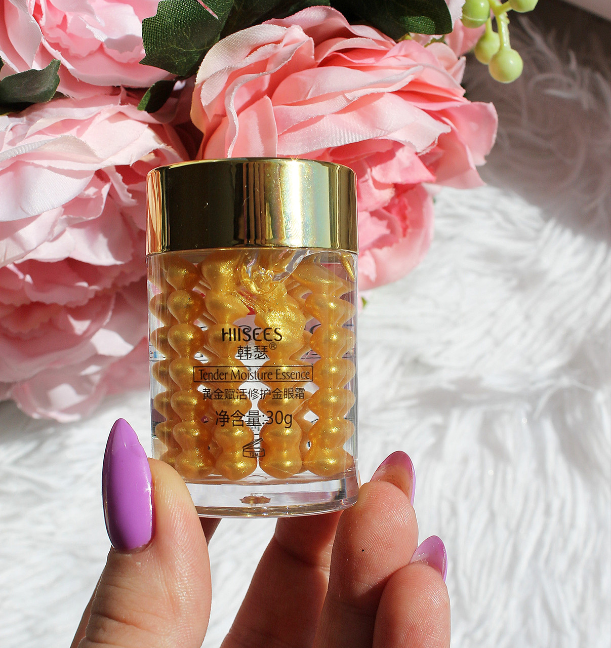 Купить Уцінка!!! Крем під очі із золотом Hiisees Goldserum Tender Moist ...