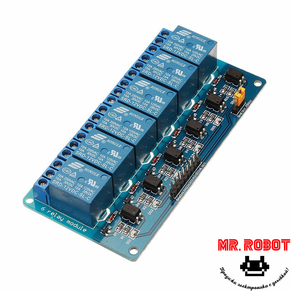 Модуль Реле 12В 6 Каналов для Arduino PIC AVR — Купить Недорого на Bigl ...