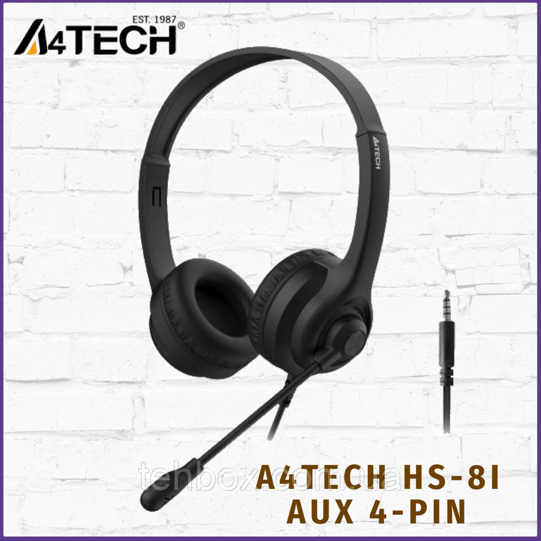 Гарнітура A4Tech HS-8i (Black) AUX 4-pin з регулятором звуку (ID ...