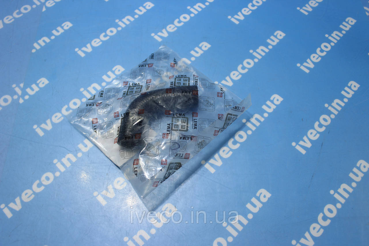 Патрубок охлаждения компрессора Iveco Trakker Stralis 41221944: продажа ...