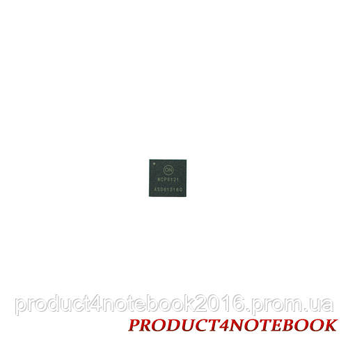 Микросхема ON Semiconductor NCP6121 для ноутбука (ID#1567360784), цена: 45 ₴, купить на Prom.ua