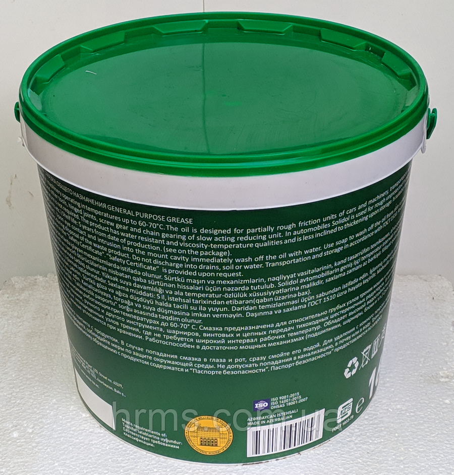 Мастило Солідол Ж відро 16кг ShieldEX мастило Solidol-J NLGI 2-3 ...