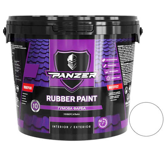 Резиновая краска Panzer Rubber Paint белая универсальная 12 кг (ID ...