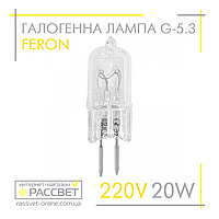 Галогенная лампа 6v 20w в категории "Авто - мото" | Сравнить цены и ...