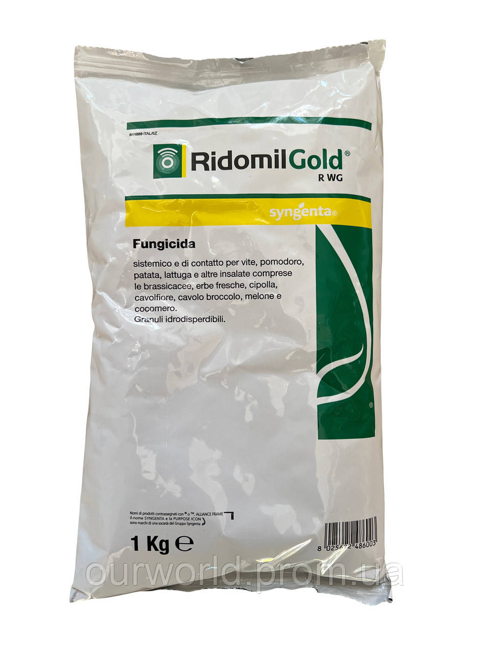 Фунгіцид Ридоміл Голд 1 Кг Syngenta Італія Мідь Cu — Купить