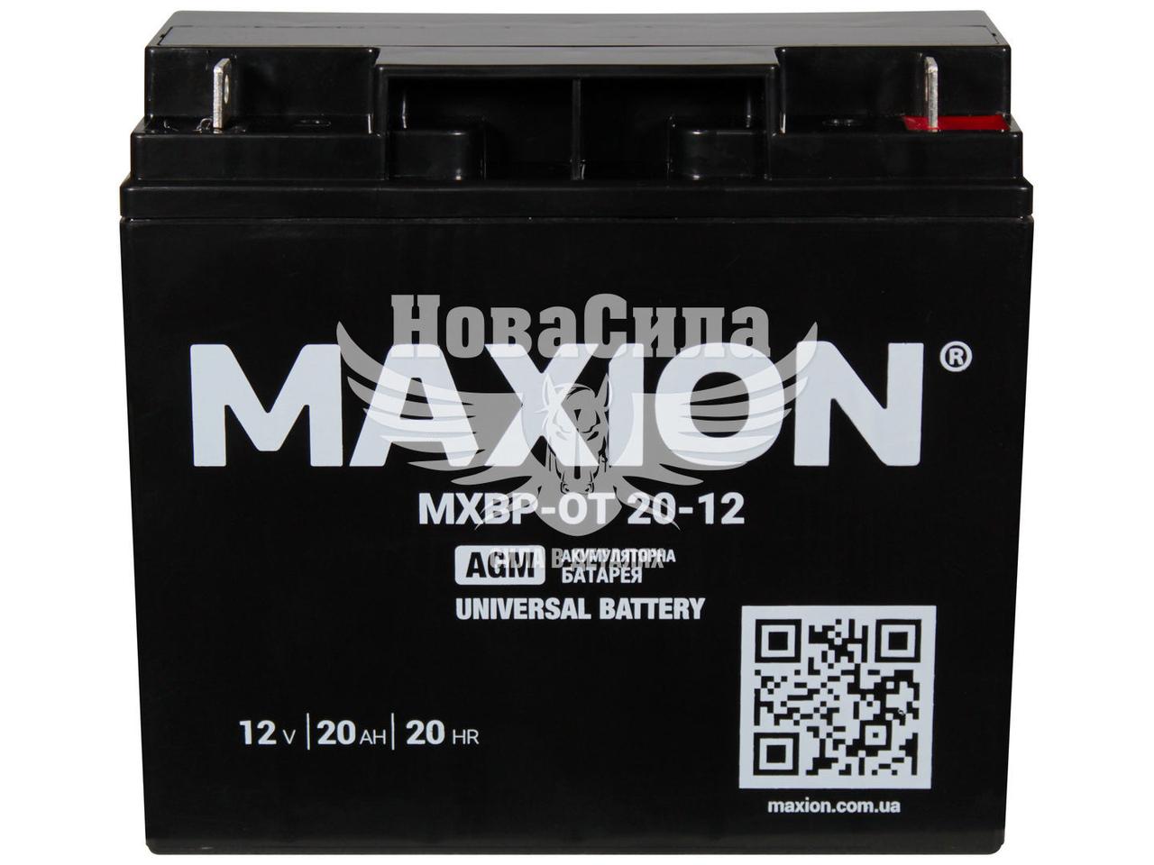 Купить АКБ UPS 12V 20-А/Ч R+ (Maxion) (181х77х167) OT 20-12, цена 1640 ...
