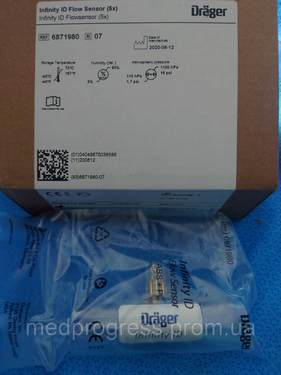 Датчик потока Flow Sensor Drager Infinity 6871980: продажа, цена в ...