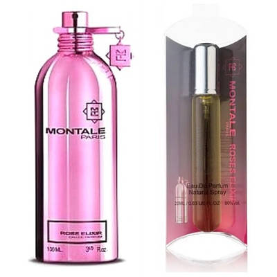 Montale Roses Elixir - Pen Tube 20 ml, ціна: 52 ₴, купити на Prom.ua