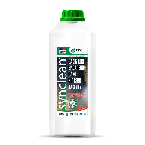 Концентрований засіб для видалення сажі, кіптяви та жиру 2л Synclean ...