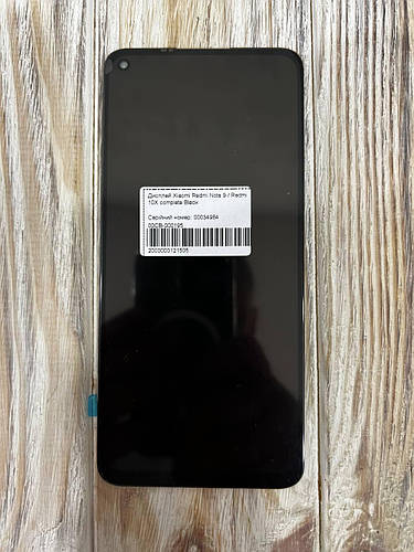 Дисплей Xiaomi Redmi Note 9, Redmi 10X с тачскрином, Black (ID ...
