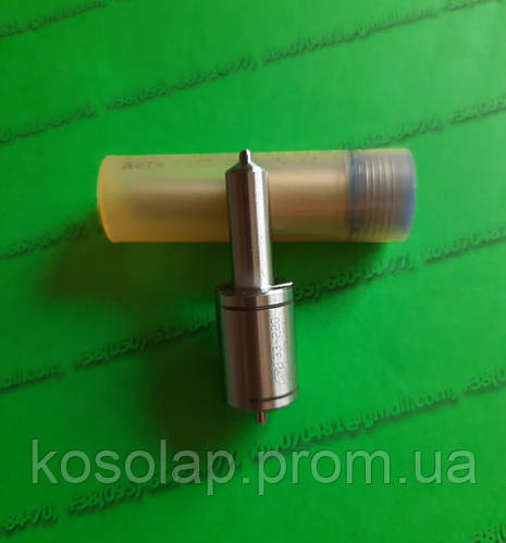 Распылитель форсунки ЯМЗ 33.1112110-220 (МАЗ 26) (ID#1835881305), цена ...