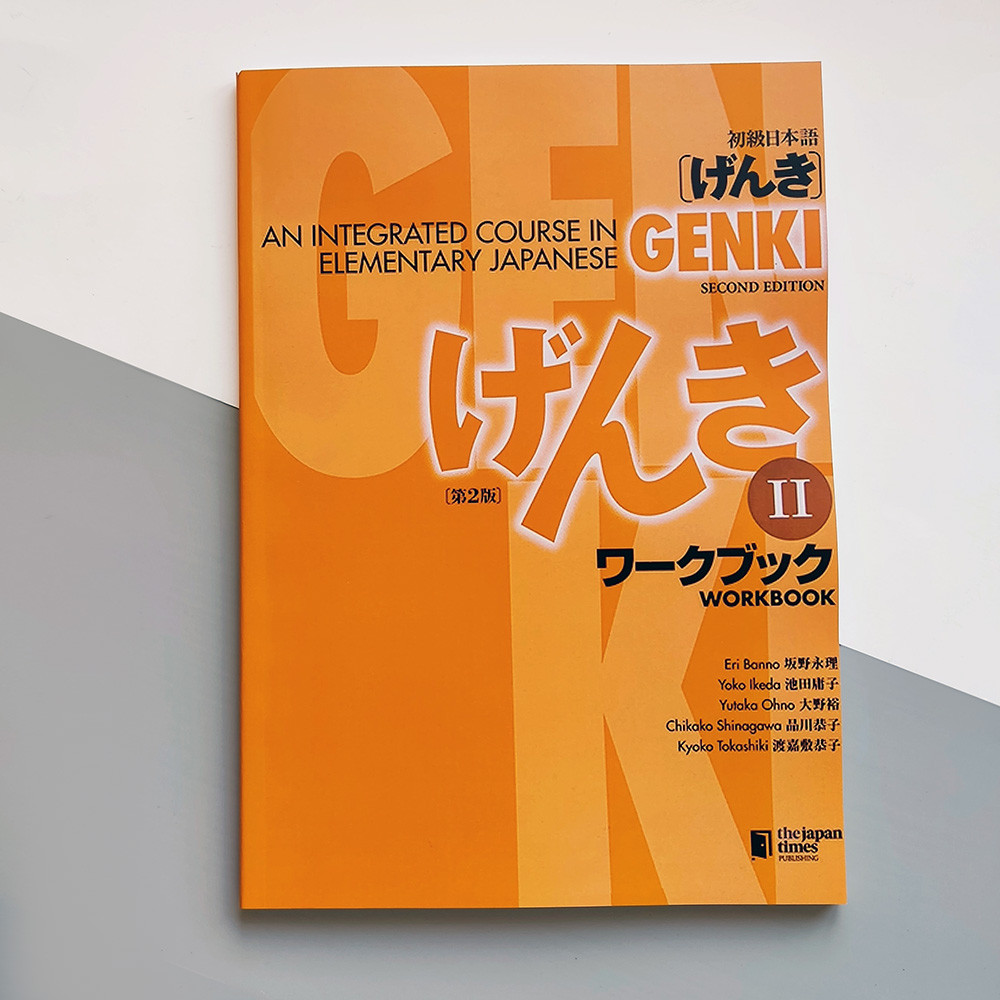 GENKI 2: Workbook (2nd Edition) — в Категории "Книги для Изучения ...