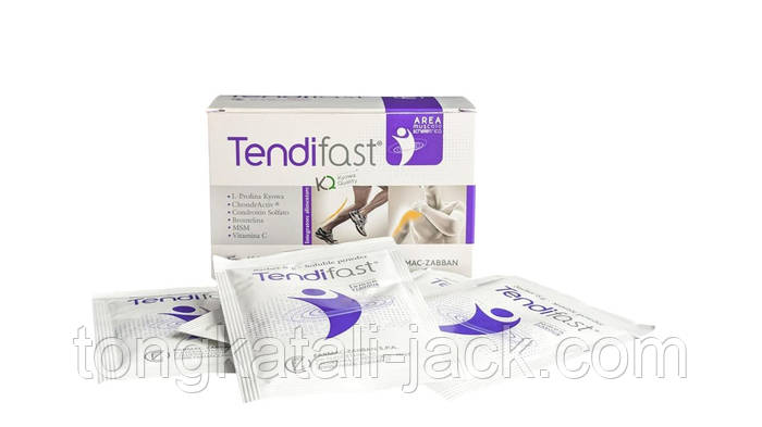 Дієтична добавка «ТЕНДІФАСТ» (TENDIFAST), 90 г. (ID#1836544060), цена ...