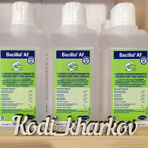 Бациллол АФ (Bacillol AF), 500мл (ID#1836539639), цена: 300 ₴, купить ...