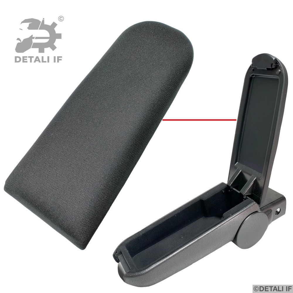 Подлокотник крышка подлокотника Bora Volkswagen ткань 3B0867173LJV ...