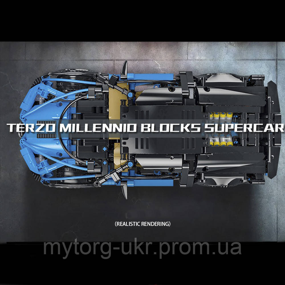 Купить Машинка конструктор Technol Model Bugatti Chiron 1:14 1225 ...