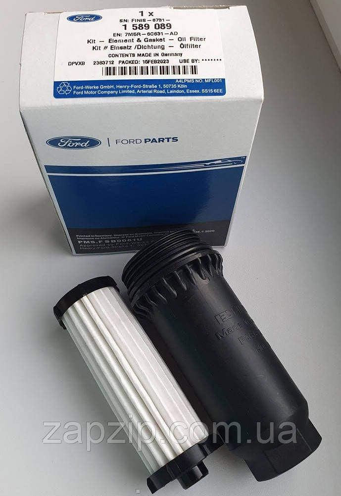 Купить ФИЛЬТР МАСЛА ДЛЯ КПП POWERSHIFT (МОДЕЛЬ 6DCT450-MPS6) ДЛЯ FORD ...