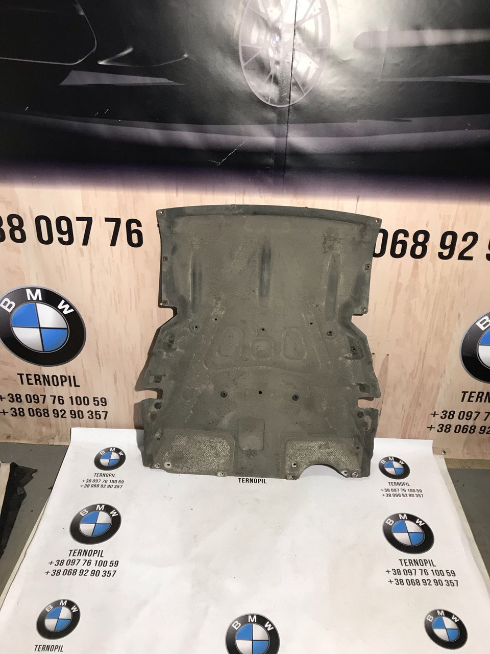 Купить Защита двигателя днища бмв bmw ф F20/21/22/23/30/31/32/33/34/36 ...