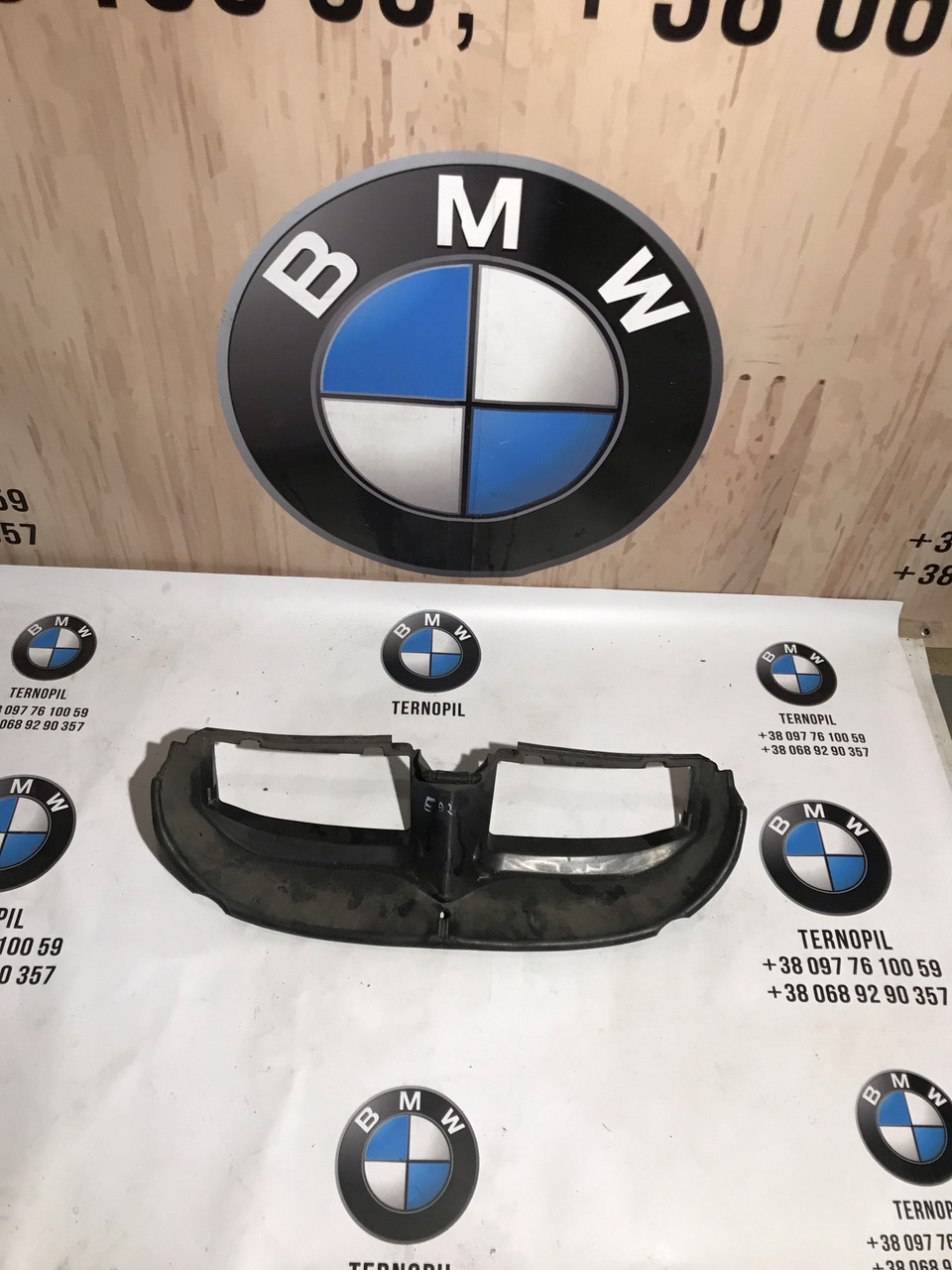 Воздуховод воздухозаборник передней панели бмв bmw 3 е E92/93 ...