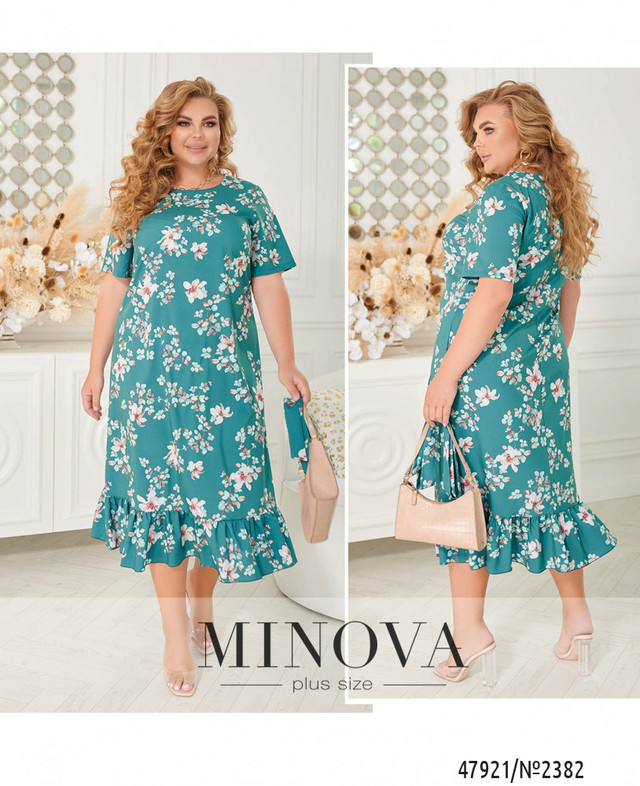 Купити Стильне літнє плаття ботал, ціна 1120 ₴ - Prom.ua (ID# 1837196106)