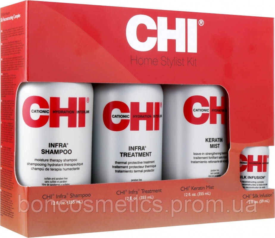 CHI Home Stylist Kit - Чи інфра набір для волосся набор (ID#1837238078 ...