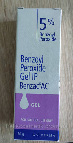 Купить Бензак 5% Галдерма Benzac AC Galderma бензоилпероксид 5% 30 г ...