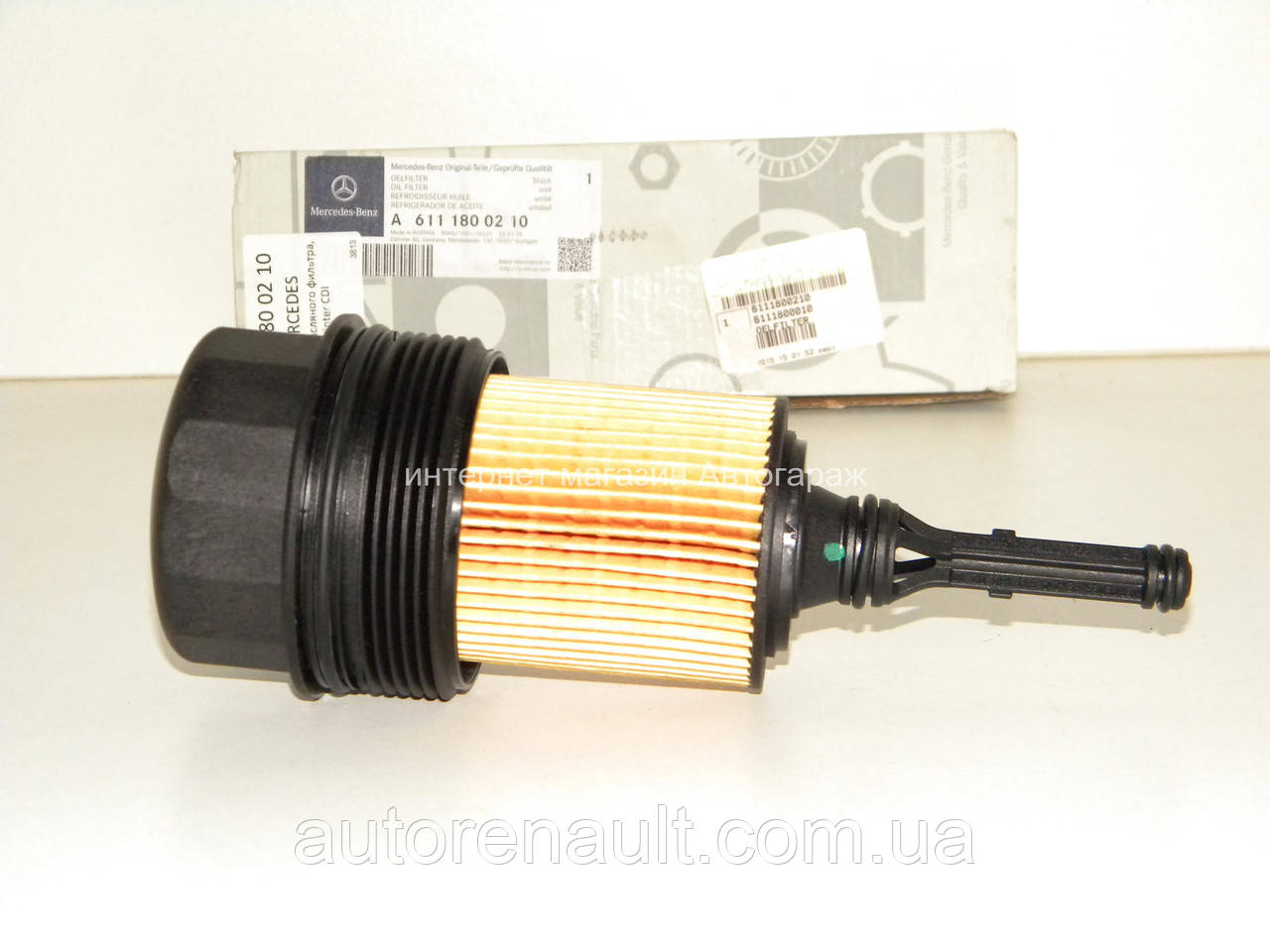 Купить Кришка масляного фильтра на Мерседес Спринтер 2.2/2.7 CDI 2000 ...