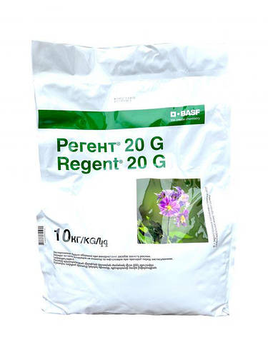Купити Інсектицид Регент, BASF 10 кг, ціна 5500 грн - Prom.ua (ID ...