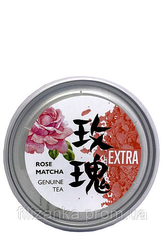 Купить Чай Матча Rose Османтус Matcha Genuine Tea Extra 50 г (54847 ...