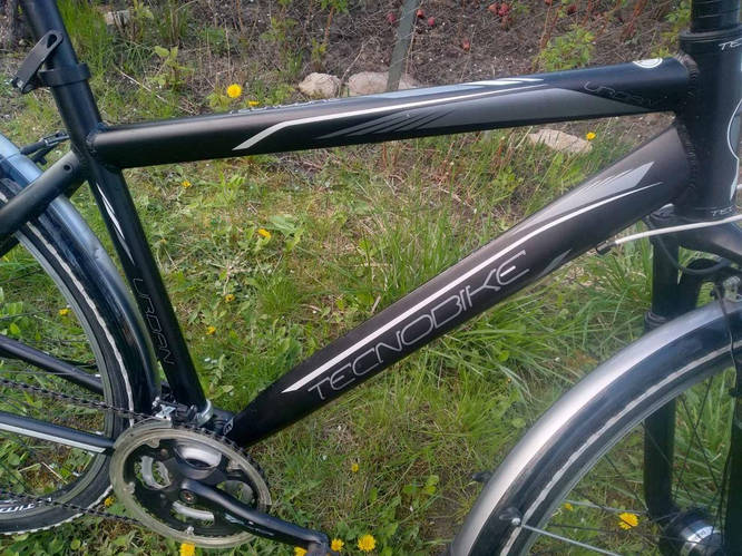 Купить Алюминиевый велосипед Technobike Urban 28" 21 передача из ...