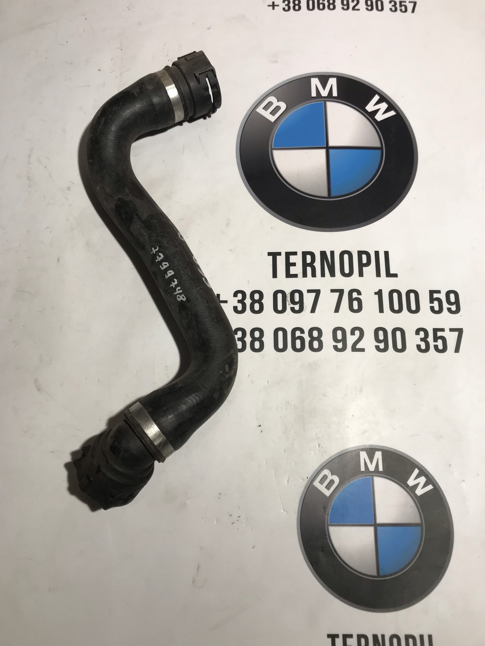 Шланг патрубок охлаждения радиатора нижний бмв bmw е E60/61 дизель ...