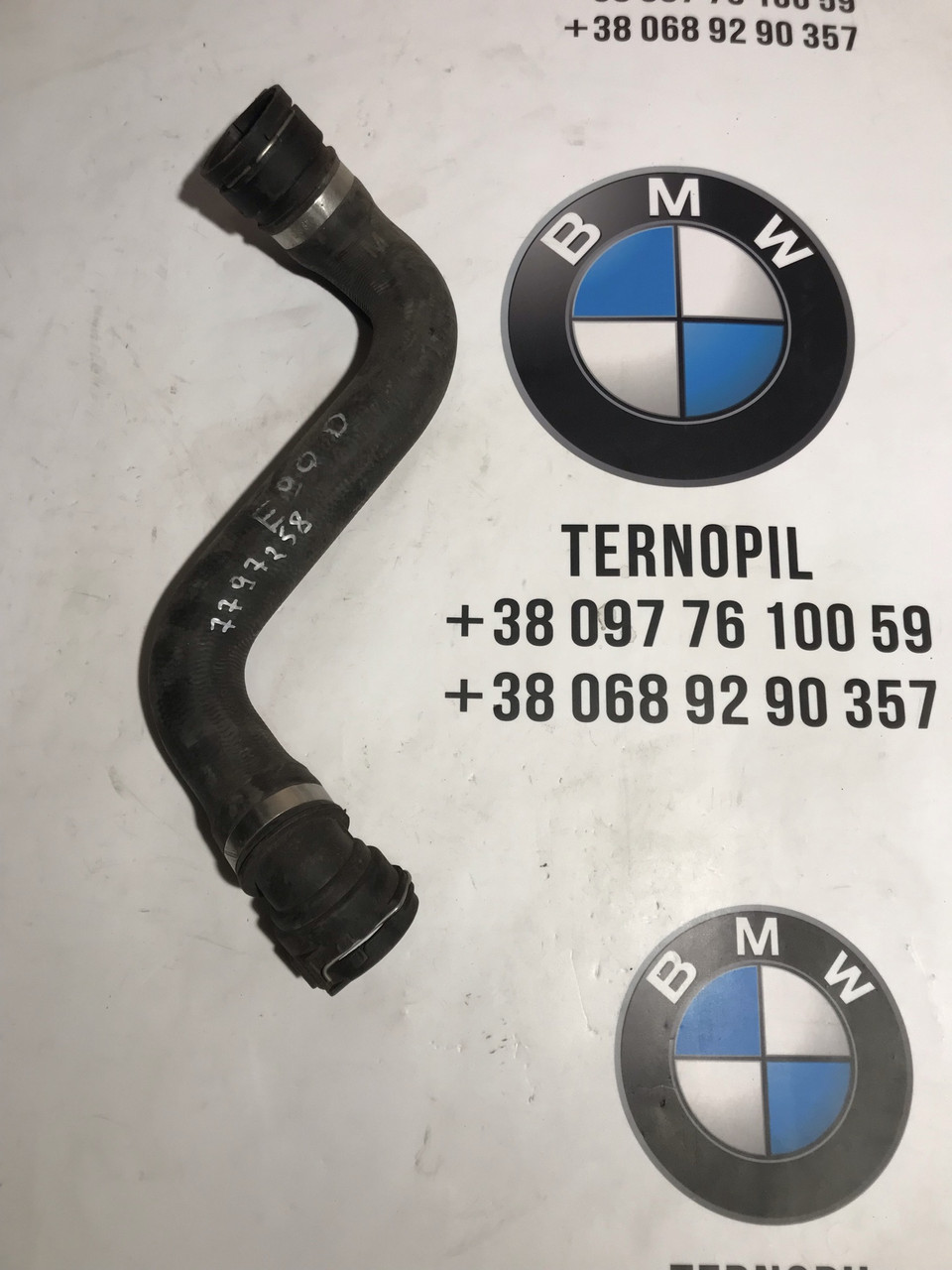 Шланг патрубок охлаждения радиатора нижний бмв bmw е E82/84/88/90/91/92 ...