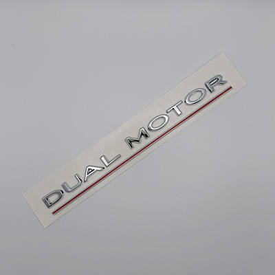 Эмблема надпись motor | Сравнить цены и купить по акции со скидкой на ...