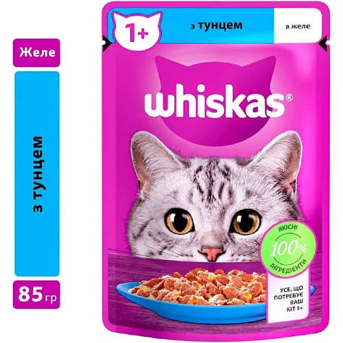 Купить Whiskas (Вискас) пауч для кошек 1+ с тунцом в желе 85г*28шт ...