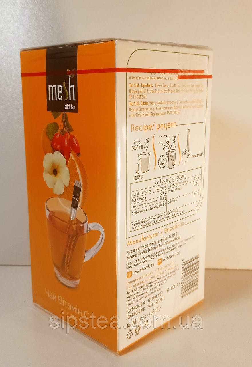 Купити Mesh stick квітковий чай Вітамін С Меш у стіках 16шт по 2гр ...